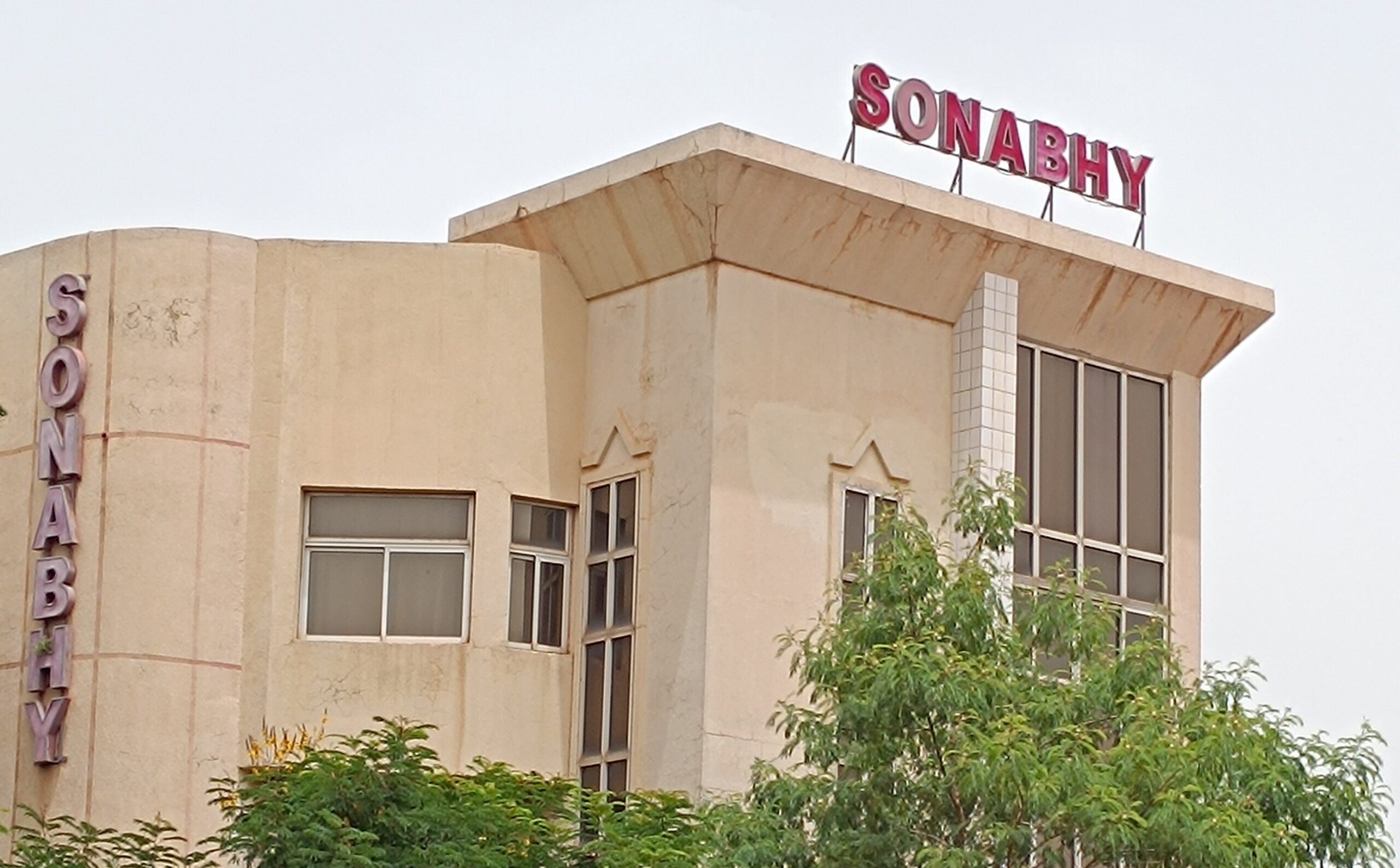 Marché financier régional de l’UMOA : La SONABHY lance une opération de ...